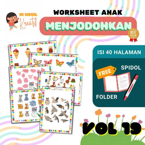 Jual Volume 19 - Pairing Game - WORKSHEET BUKU BELAJAR AKTIFITAS DAN ...