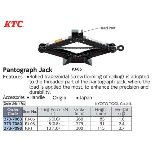 Jual Vehicle Pantograph Jack Stroke 260mm Lifting 6kN KTC PJ-06 - Kab ...