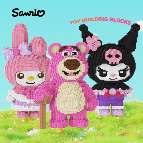 Jual Sanrio Anime My Melody Kuromi Friends Building Blocks Bricks Girl ...