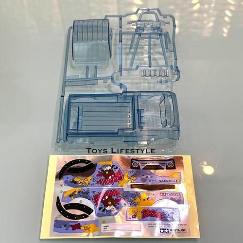 Jual Body Tamiya Original Kemasan Plastik - Merlion+Figure - Jakarta ...