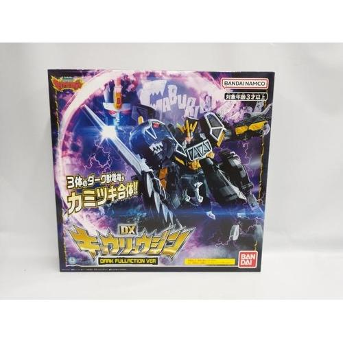 Jual Ohsama Sentai King-Ohger X Kyoryuger Dx - Kyoryuzin dark ...