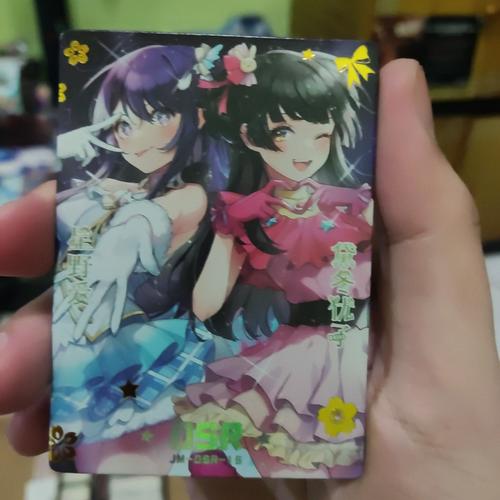 Jual hoshino ai dsr comics party - Kota Tangerang - yugioh single tangerang | Tokopedia