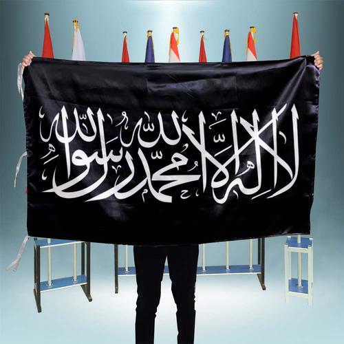 Jual Bendera AR-RAYAH AL LIWA Tauhid - Ukuran Kecil-Besar Bahan Satin ...