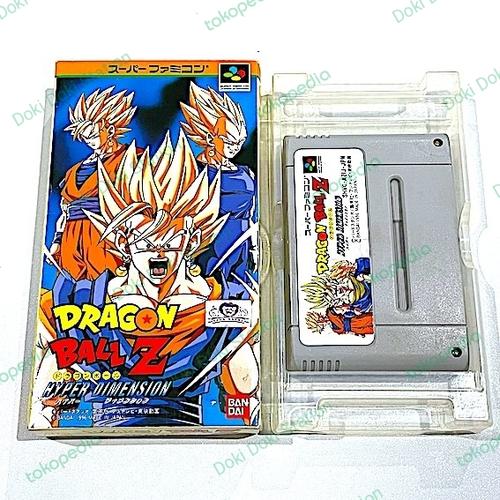 Jual Dragon Ball Z Hyper Dimension (Super Famicom) - Kota Bandung - Doki Doki Station | Tokopedia