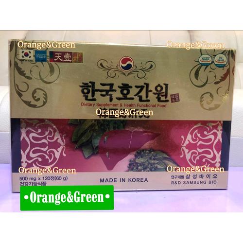 Jual HEALTHY LIVER KOREA Strip (10 Capsul) Original KOREA 100% - Kab ...