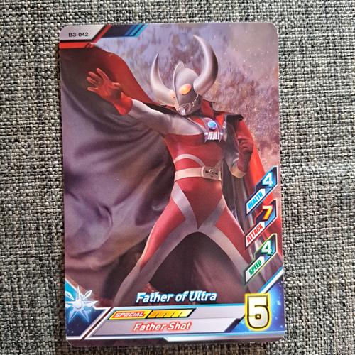 Jual Kartu Ultraman father of Ultra - Kota Surabaya - Moss Toys | Tokopedia