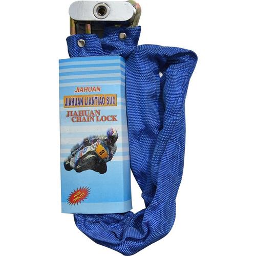 Jual GEMBOK RANTAI SEPEDA MOTOR LAPIS KAIN UKURAN 80/100/120 CM - 80 ...