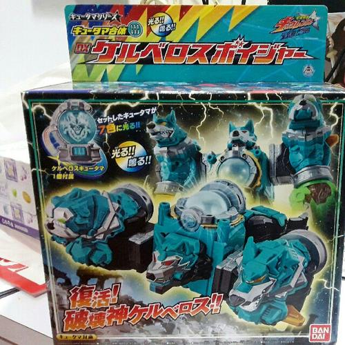 Jual Dx Power Rangers Uchu Sentai Kyuranger Kyutama Cerberos Zord ...