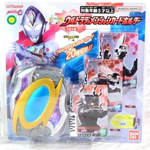 Jual Ultraman Decker DX Ultra Dimension Card Holder - Kota Surabaya ...