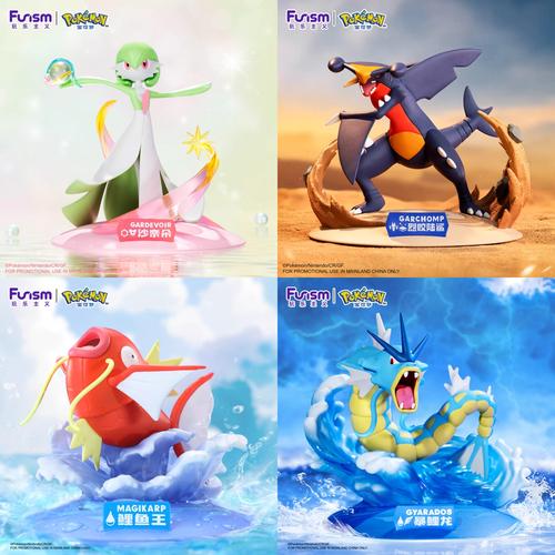 Jual ORIGINAL Funism Pokemon Figure Gardevoir Garchomp Magikarp ...
