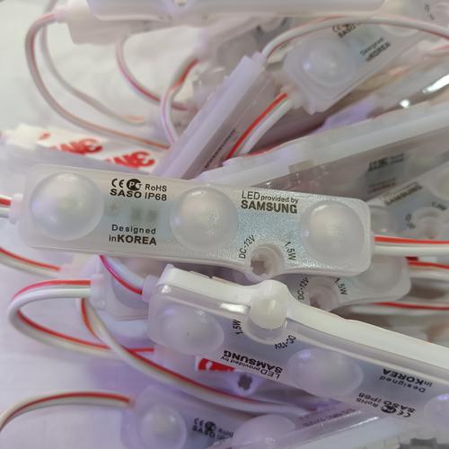 Jual lampu led modul 3 mata samsung saso DC12V 1.5W ip68 putih harga ...