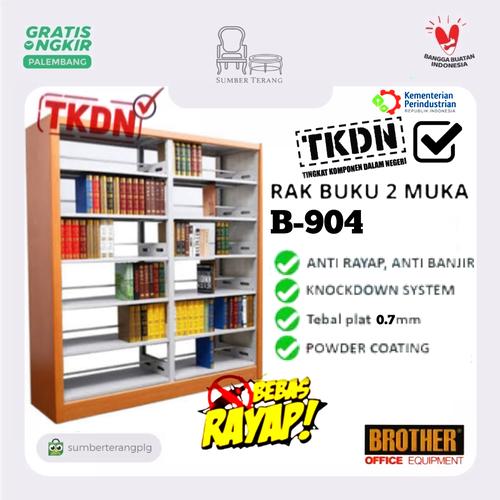 Jual Brother Lemari Perpustakaan Rak Perpustakaan Brother Rak Buku Plat ...