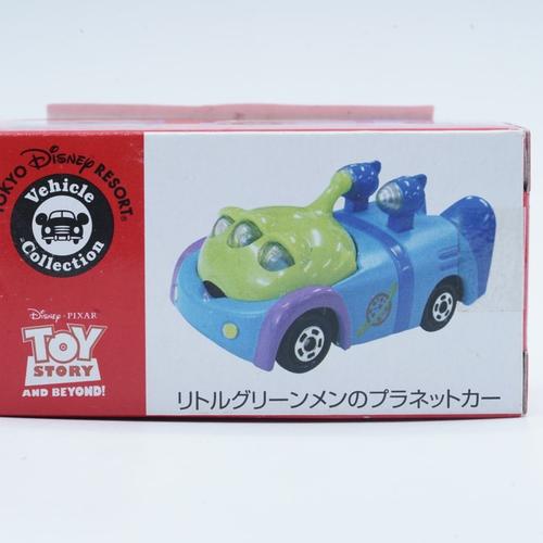 Jual Alien Car Toy StoryTakara Tomy Disney Resort Tokyo Vehicle ...