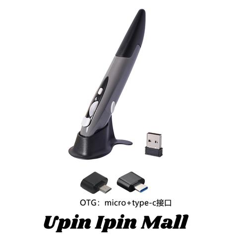 Jual Vertical Pen Mouse Wireless Ergonomic Grip 800-1600 DPI - Jakarta ...