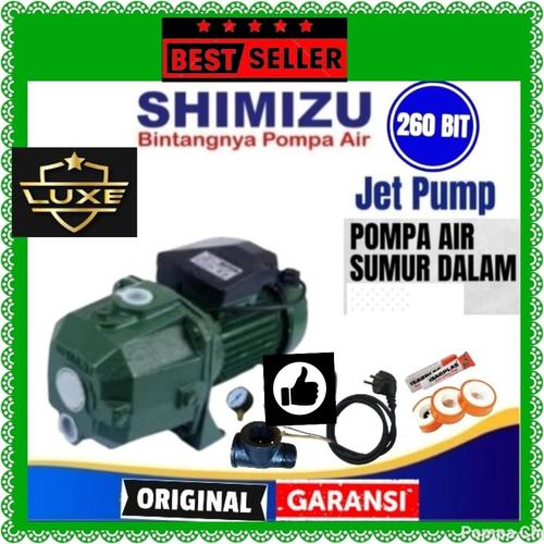 Jual Pompa air jetpump SHIMIZU pc 260 bit sumur dalam NO AUTOMATIC 250 watt 260bit pc260bit NO ...