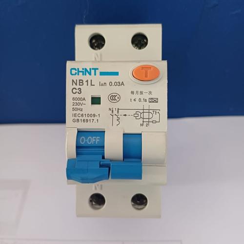 Jual Chint ELCB NB 1L 1p+N C3 Chint Original - Jakarta Pusat - DUNIA ...