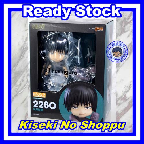 Jual [Ready] Nendoroid Toji Fushiguro (Jujutsu Kaisen Hidden Inventory ...