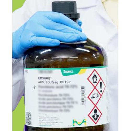 Jual Tetrachloroethylene EMPLURA 2.5 liter merck 100964 1.00964 - Kota ...