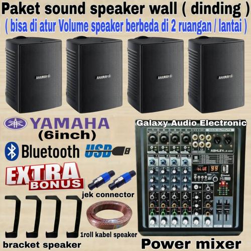 Jual Paket Speaker Yamaha VS6 6inch system 2 zona/ruangan/lantai isi 4 unit - PLUS INSTALASI ...