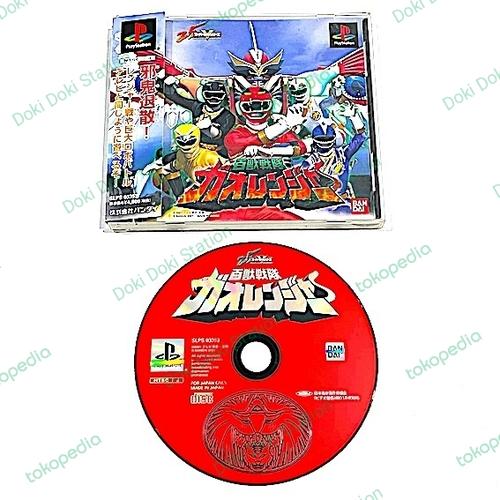 Jual Hyakuju Sentai Gaoranger (PlayStation) - Kota Bandung - Doki Doki ...
