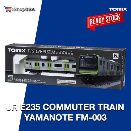 Jual Tomix - First Car Museum - JR E235 Commuter Train Yamanote - FM-003 - Jakarta Utara ...
