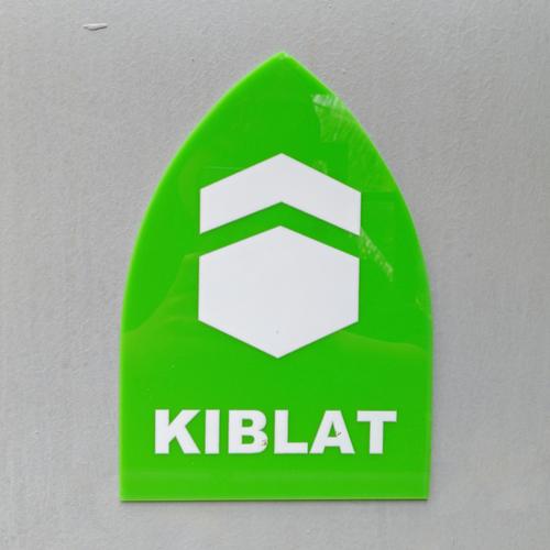 Jual sign Tanda Kiblat | Sign Kiblat Acrylic - Kab. Bandung Barat ...