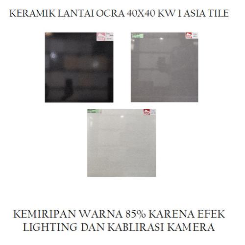 Jual KERAMIK LANTAI OCRA KW1 40X40 ASIA TILE TERAS CORAK GRANIT BINTIK ...
