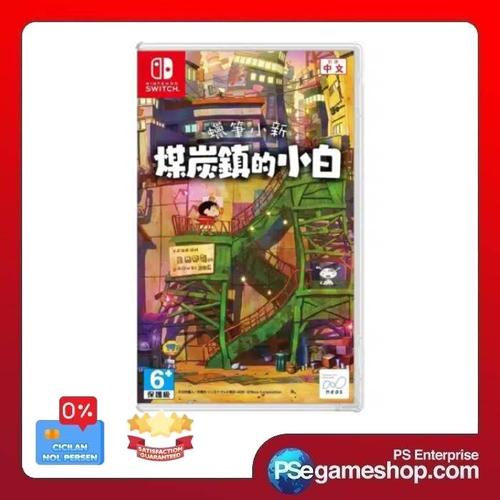 Promo Switch Crayon Shin-chan / Shincan / Shin chan Shiro of Coal Town ...
