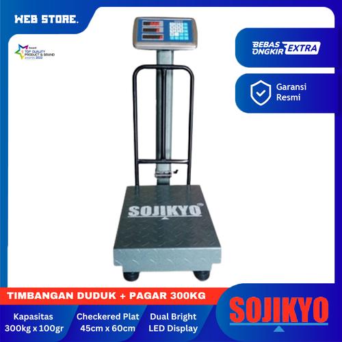 Jual Timbangan Digital Sojikyo Lantai Guard Protector Pagar 300kg 300 ...