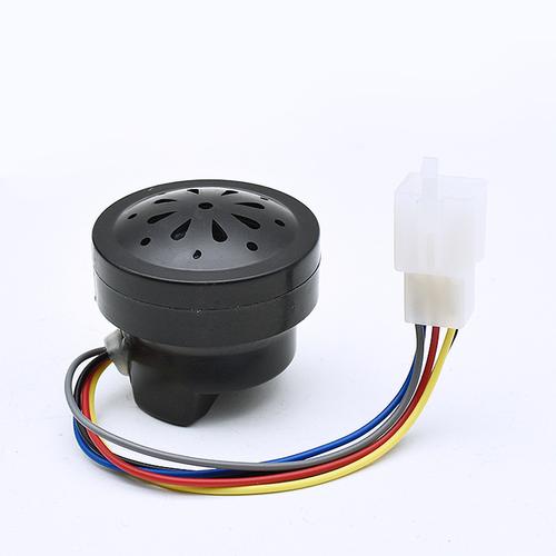 Jual Horn Sepeda Listrik 5 in 1 Klakson Sepeda Listrik Universal ...