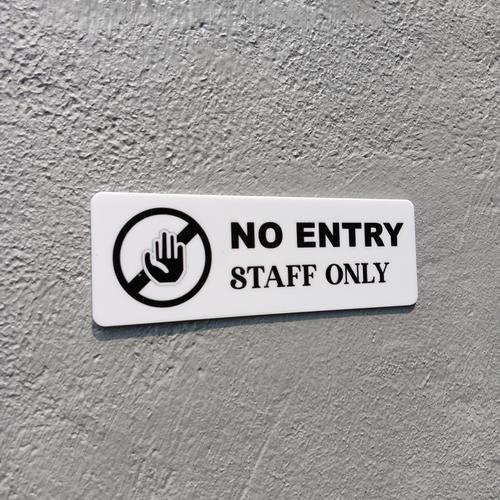 Jual Sign Acrylic No Entry Staff Only | Sign No Entry Staff Only - Kab ...