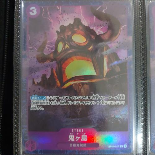 Jual One Piece Card Game Onigashima Parallel ST04 - 017 Best Selection ...