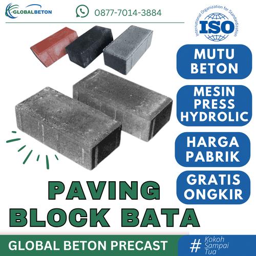 Jual Paving Block 6cm, Conblock , mutu, Batu Ampar Natural Merah, Press ...