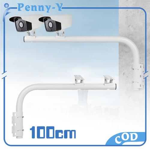 Jual Tempat CCTV Dinding 100cm Dudukan CCTV Bracket CCTV Rak CCTV ...