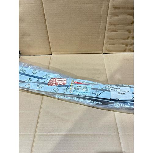 Jual DRAGLINK PS110 PS125 CANTER DRAG LINK PS 110 125 - Kab. Tangerang ...