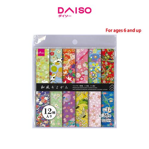 Jual Daiso Designed paper Japanese pattern 12 pattern 36 sheets - Jakarta Pusat - DAISO JAPAN ...