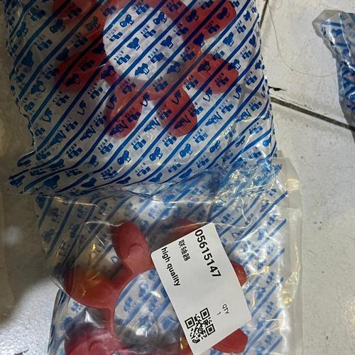 Jual RUBBER COUPLING ELEMENT BOMAG BW211D-40 PN 05615147 MERAH ...