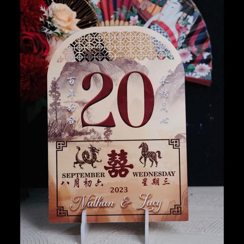 Jual Acrylic Wedding Calendar / Sangjit Kalender Wedding Gold Type ...