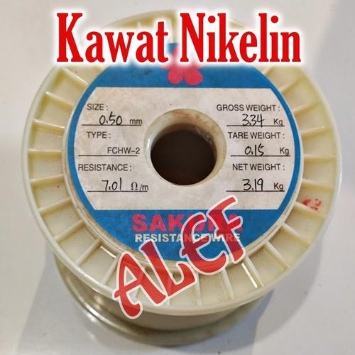 Jual kawat nikelin 0.4 mm 0.5 mm 0.6 mm wire elemen pemanas nikel FCHW ...
