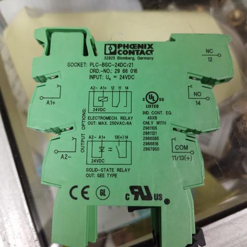 Jual PLC-BSD-24DC/21 SOCKET STATE RELAY(SOCKET SAJA) - Jakarta Barat ...