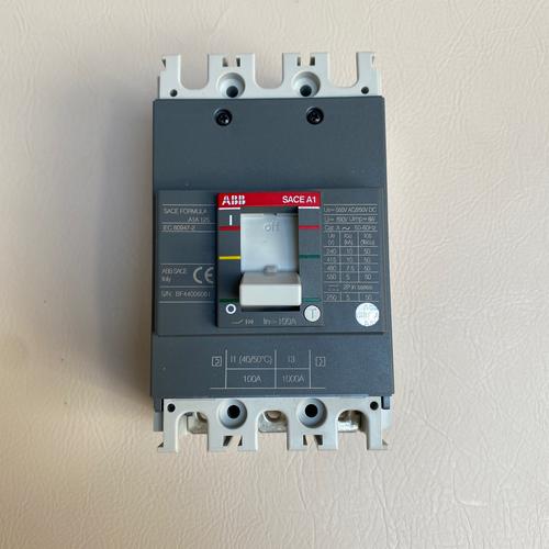 Jual MCCB 3p 100a ABB - Kota Bandung - koh-store | Tokopedia