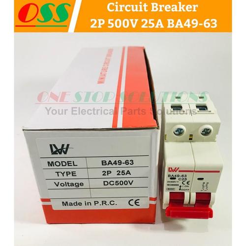Jual Circuit Breaker MCB DC 2P 500V 25A BA49-63 - Jakarta Barat ...