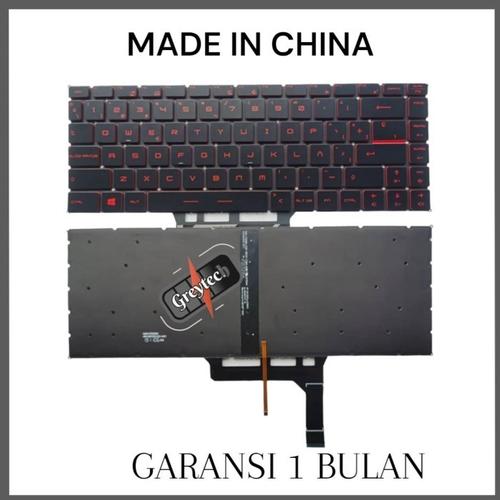 Jual Keyboard Gaming MSI GF63 Thin MSI MS-16R1 Backlit Merah - Jakarta ...