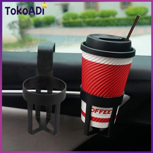 Jual Car Cup hitam Holder Tempat Botol Mobil Stand Holder Botol Minum ...