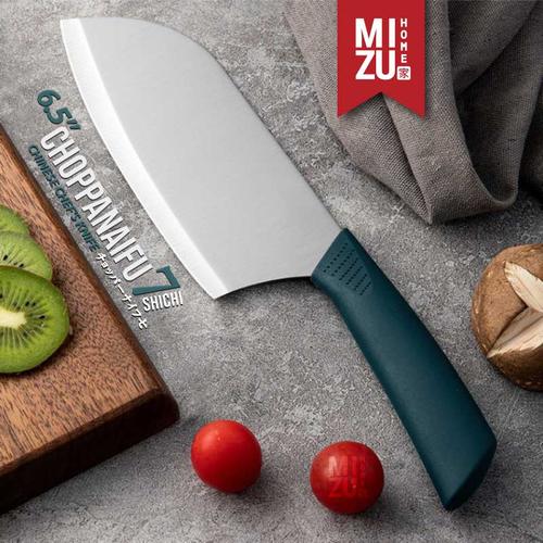 Jual MIZU CHOPPANAIFU-SHICHI Chinese Chef's Knife Chopper Knife ...