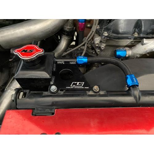 Jual Flex Braided Water Radiator Reservoir Cadangan Tank Tanki Innova ...