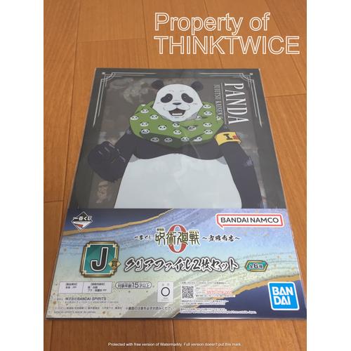 Jual Ichiban Kuji Jujutsu Kaisen Clear FIle Prize J Panda - Kota ...