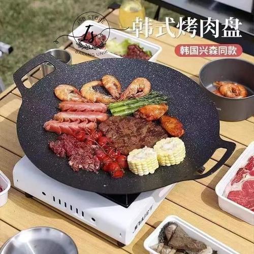 Jual Wajan Panggang Omicko Anti Lengket Wajan BBQ Multi Grill Pan ...
