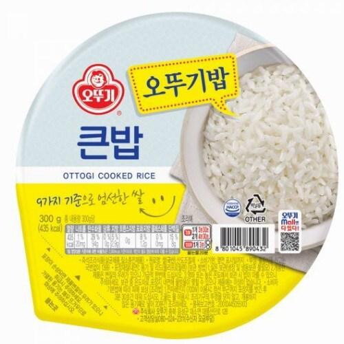 Jual Ottogi Nasi Instan /Cooked Rice 150gr - Jakarta Selatan - Daily ...