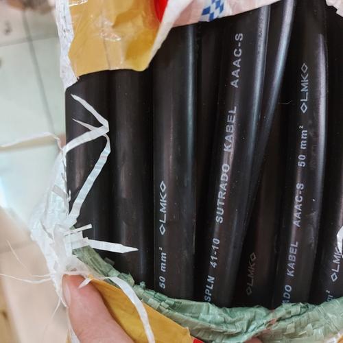 Jual KABEL A3CS 50 mm kabel Alumunium AAACS 50 mm hrg kelipatan 1 meter ...